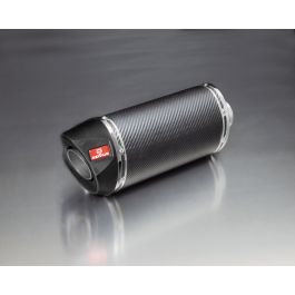 RSC muffler, carbon